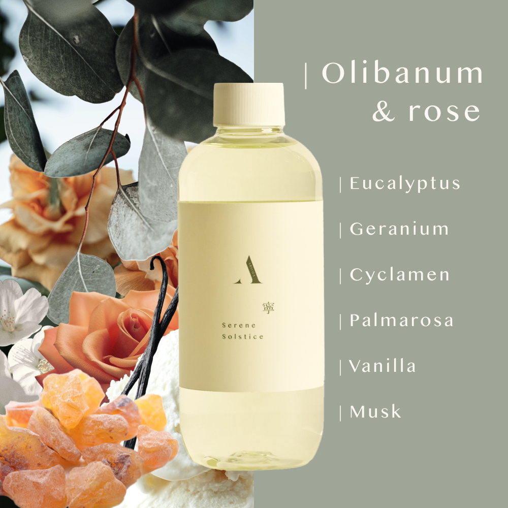 Serene Solstice 寧 Home Reed Diffuser – Avenue Athletica